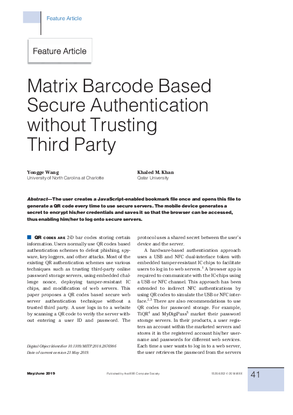 (PDF) Matrix Barcode Based Secure Authentication without Trusting Third ...