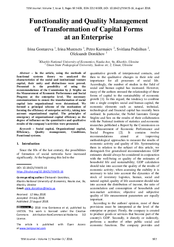 (PDF) Functionality and Quality Management of Transformation of Capital ...