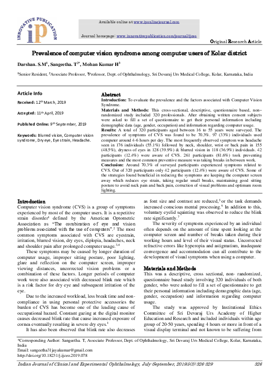 (PDF) Prevalence of computer vision syndrome among computer users of ...