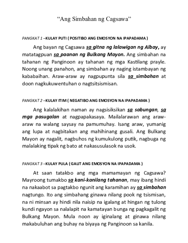 (DOC) "Ang Simbahan ng Cagsawa" PANGKAT 1 -KULAY PUTI ( POSITIBO ANG ...