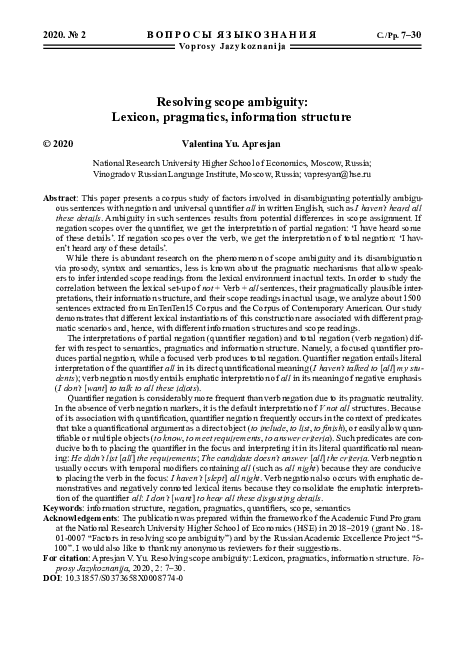 Pdf Resolving Scope Ambiguity Lexicon Pragmatics Information Structure Valentina Apresjan