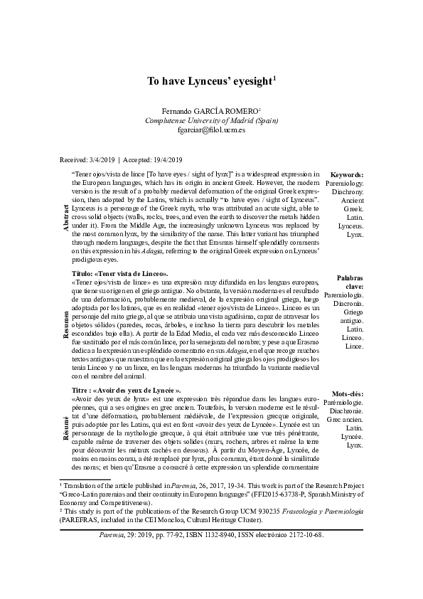 (PDF) To have Lynceus' eyesight 1