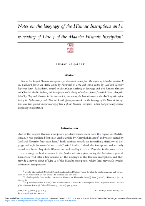 (PDF) Al-Jallad. 2020. Notes on the language of the Hismaic ...