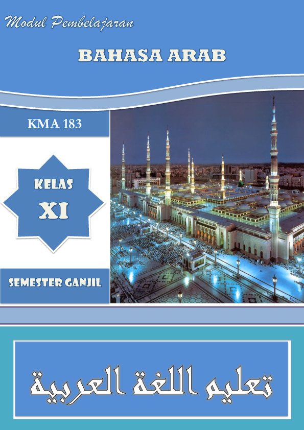 (PDF) Modul Bahasa Arab Kelas XI MA Semester Ganjil