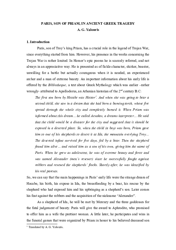 (DOC) Paris, son of Priam, in ancient greek tragedy