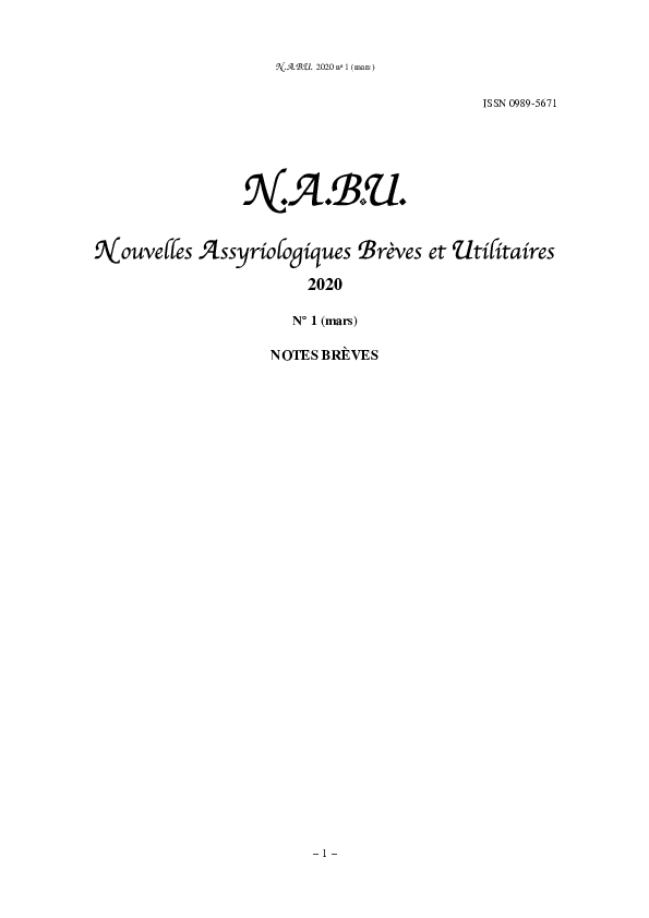 (PDF) Tehip-tilla Family Documents Among Recently Published "Harvard ...