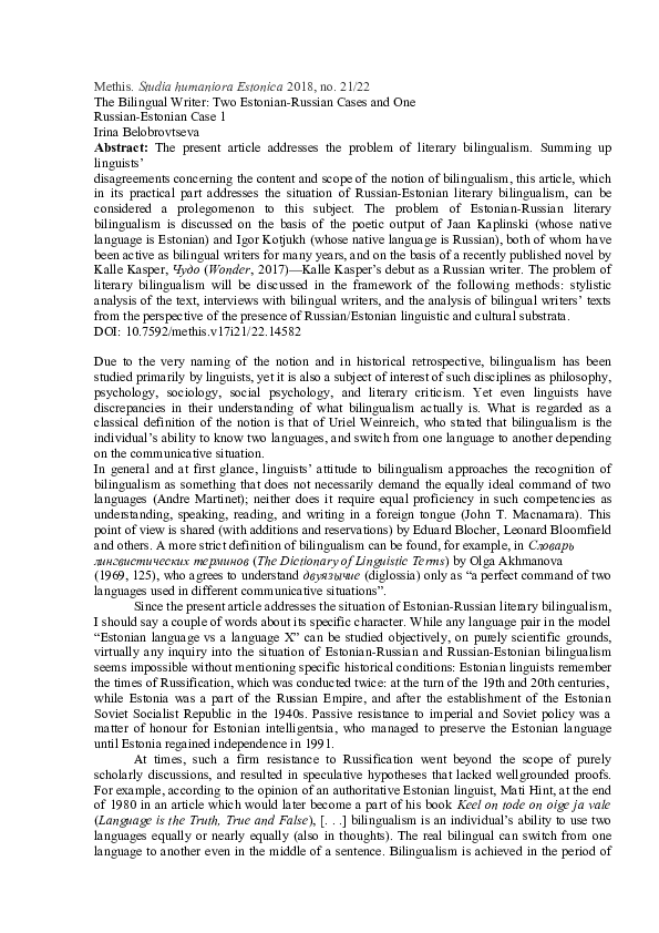 (DOC) The Bilingual Writer