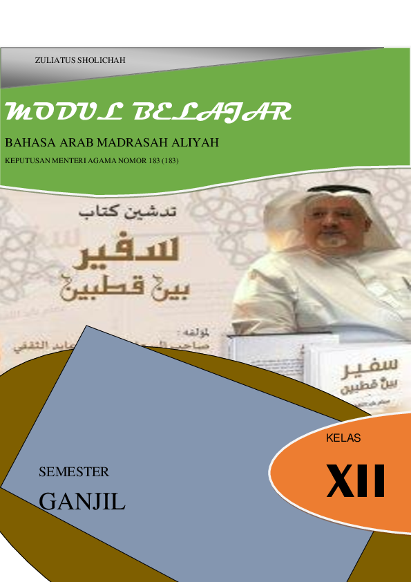 (PDF) MODUL PEMBELAJARAN BAHASA ARAB KELAS XII MADRASAH ALIYAH SEMESTER ...