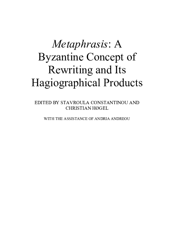 (PDF) Metaphrasis: A Byzantine Concept of Rewriting and Its ...