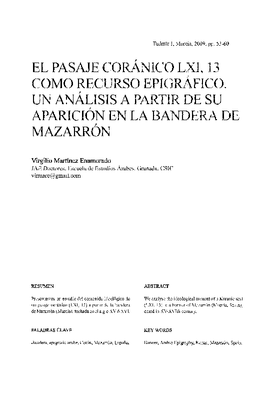 (PDF) La azora LXI, capítulo 13, como recurso epigráfico. Un análisis a ...