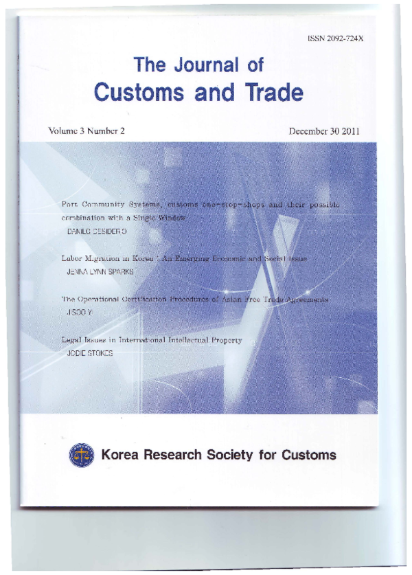 (PDF) Port Community Systems, customs one-stop-shops and their possible ...