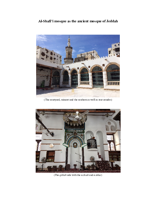 (DOC) Al-Shafi'i Mosque as the Ancient Mosque of Jeddah
