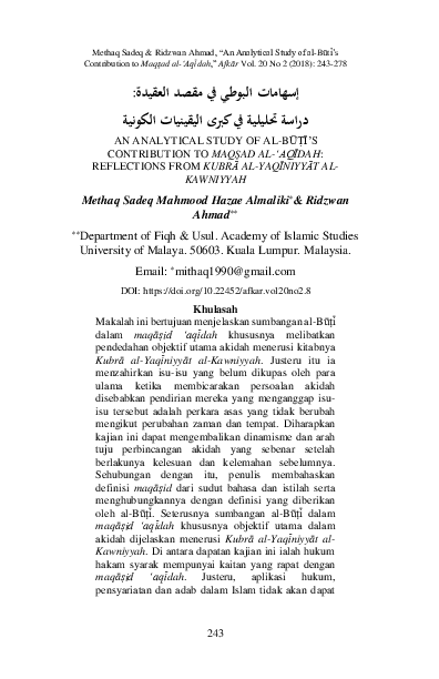 (PDF) AN ANALYTICAL STUDY OF AL-BUTI’S CONTRIBUTION TO MAQSAD AL ...