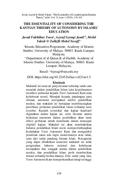 (PDF) THE ESSENTIALITY OF CONSIDERING THE KANTIAN THEORY OF AUTONOMY BY ...