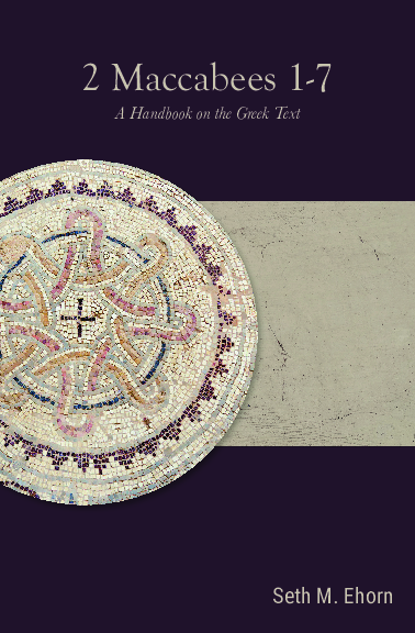 (PDF) 2 Maccabees 1-7 A Handbook on the Greek Text