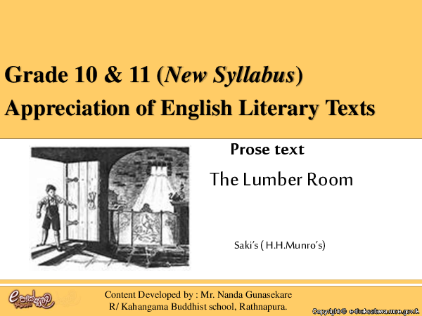 (PDF) Sg10 elit the lumber room