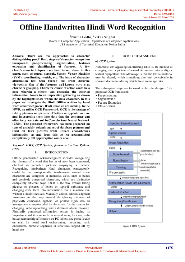 (PDF) IJERT-Offline Handwritten Hindi Word Recognition