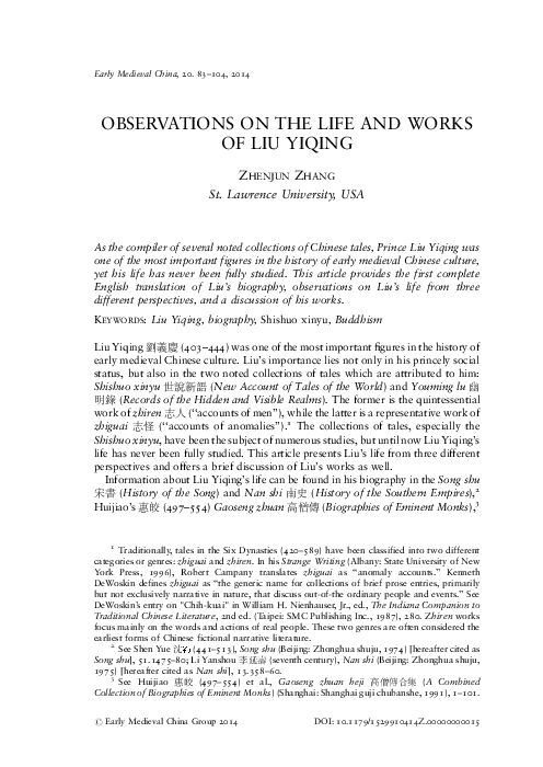 (PDF) OBSERVATIONS ON THE LIFE AND WORKS OF LIU YIQING