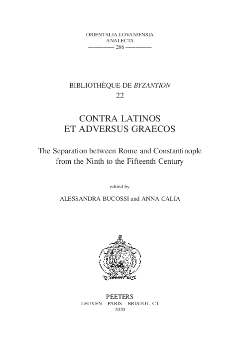 (PDF) The Diplomacy of Theological Debate: The Friars' Report of the ...