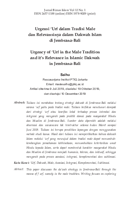 (PDF) Urgensi 'Urf dalam Tradisi Male dan Relevansinya dalam Dakwah ...