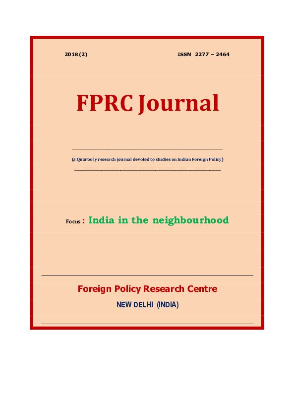 (PDF) FPRC Journal