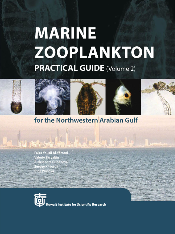 (PDF) MARINE ZOOPLANKTON PRACTICAL GUIDE Volume 2