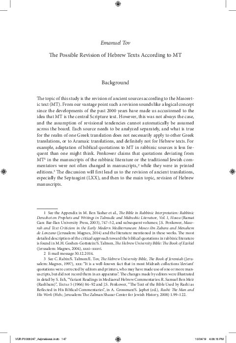 (PDF) 298. “The Possible Revision of Hebrew texts According to MT,” in ...