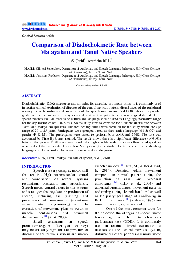 (PDF) Comparison of Diadochokinetic Rate between Malayalam and Tamil ...