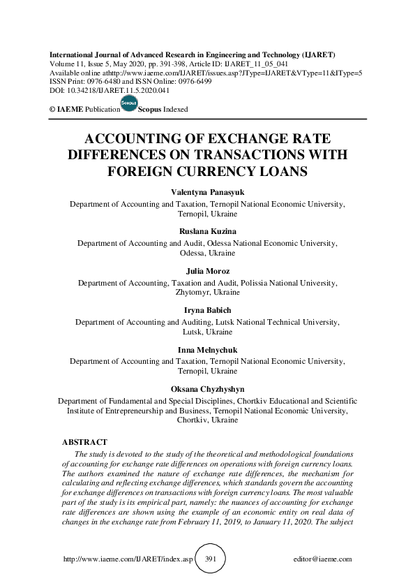 (PDF) ACCOUNTING OF EXCHANGE RATE DIFFERENCES ON TRANSACTIONS WITH ...
