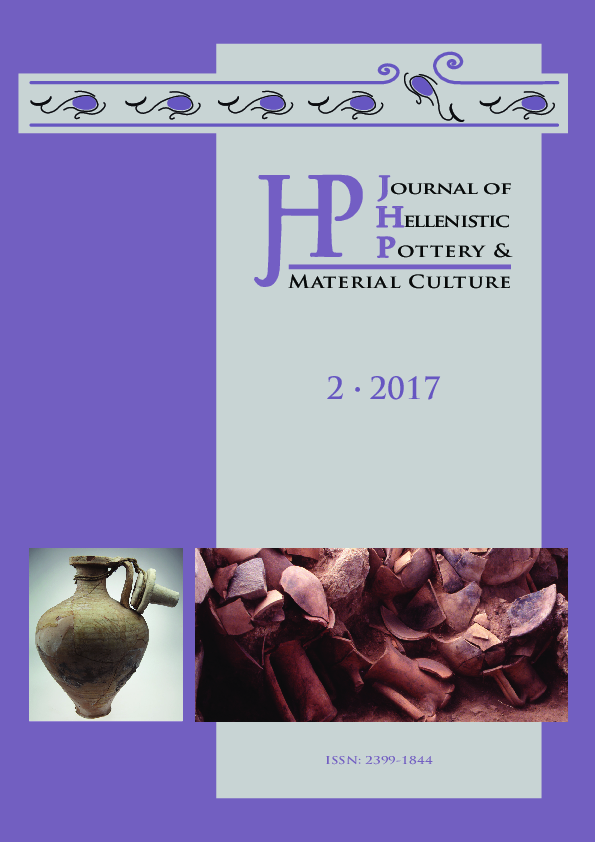 (PDF) Wading Through Jerusalem’s Garbage: Chronology, Function, and ...