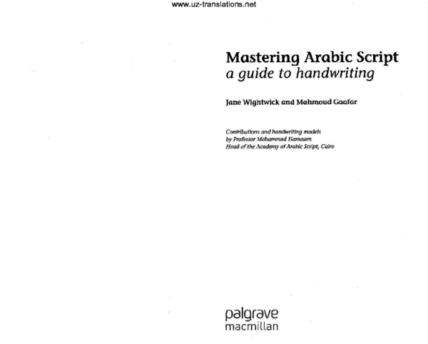 (PDF) Mastering Arabic Script a guide to handwriting