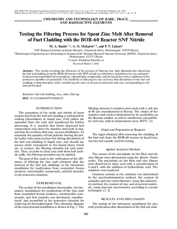 (PDF) Testing the Filtering Process for Spent Zinc Melt After Removal ...