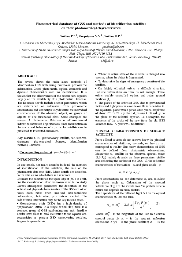 (PDF) Photometrical database of GSS and methods of identification ...