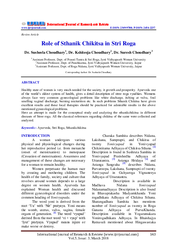 (PDF) Role of Sthanik Chikitsa in Stri Roga