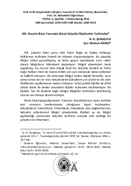 (PDF) XIII. Y zy l n kinci Yar s nda G rc Sel uklu li kilerinin Tarihinden[#582897]