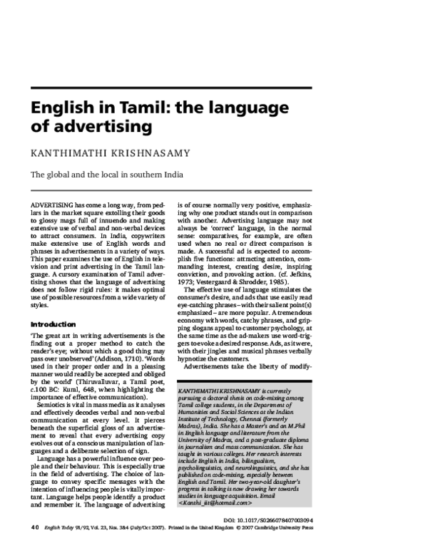 (PDF) English in Advertising - the language of advertising