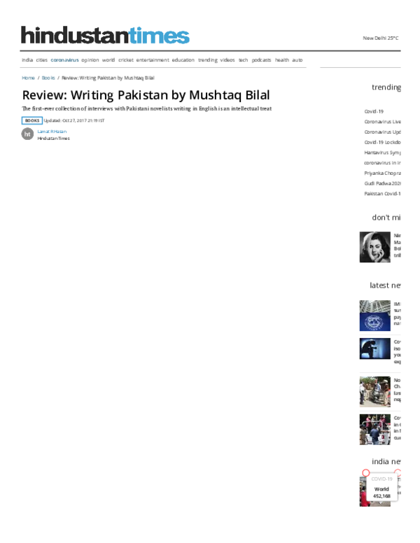 (PDF) Review of Writing Pakistan - Hindustan Times