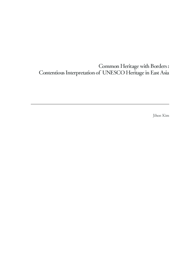 (PDF) Common Heritage with Borders: Contentious Interpretation of ...
