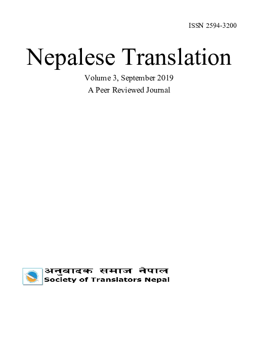(PDF) Translation and interpretation in the United Nations Mission in Nepal