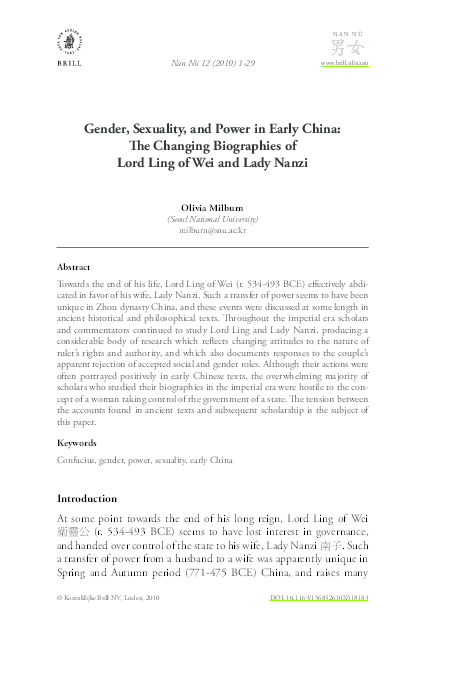 (PDF) Gender, Sexuality, and Power in Early China: The Changing ...