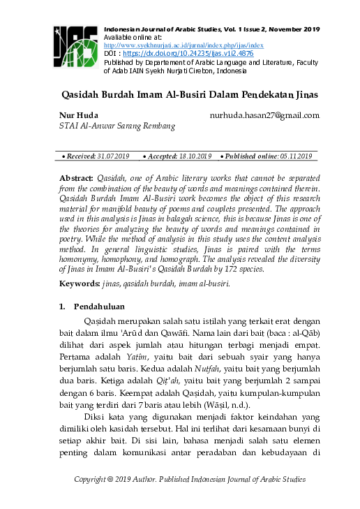 (PDF) Qasidah Burdah Imam Al-Busiri Dalam Pendekatan Jinas (PDF) Qasidah Burdah Imam Al-Busiri Dalam Pendekatan Jinas