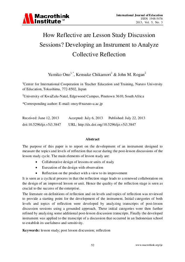 (PDF) How Reflective are Lesson Study Discussion Sessions? Developing ...