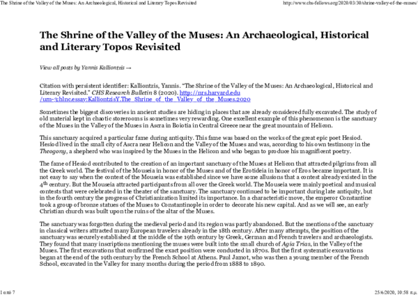 (PDF) The Shrine of the Valley of the Muses: An Archaeological ...