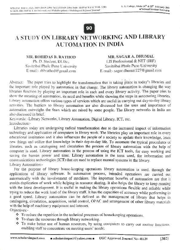 (PDF) A Study on Library Networking and Library Automation in India