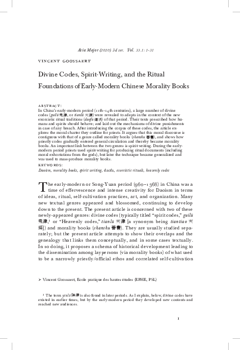 (PDF) Divine Codes, Spirit-Writing, and the Ritual Foundations of Early ...