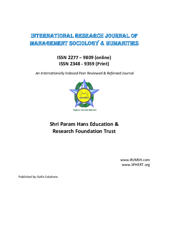 (PDF) Emerging Trends In Teacher Education - Issues and Challenges by ...