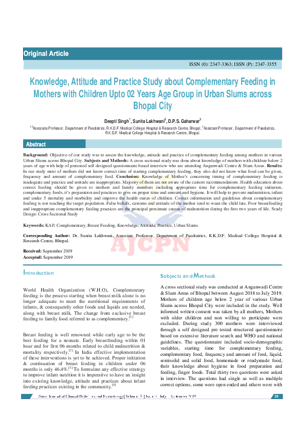 (PDF) Knowledge, Attitude and Practice Study about Complementary Feeding in Mothers with ...