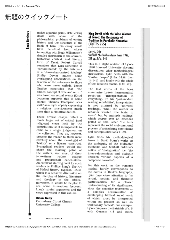 (PDF) (Review of) Larry L. Lyke, King David with the Wise Woman of ...