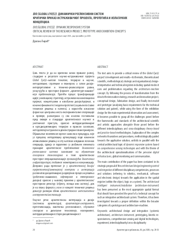 (PDF) Exo [global eye(s)]: Dynamic Responsive System (Critical Review of the Research Project ...