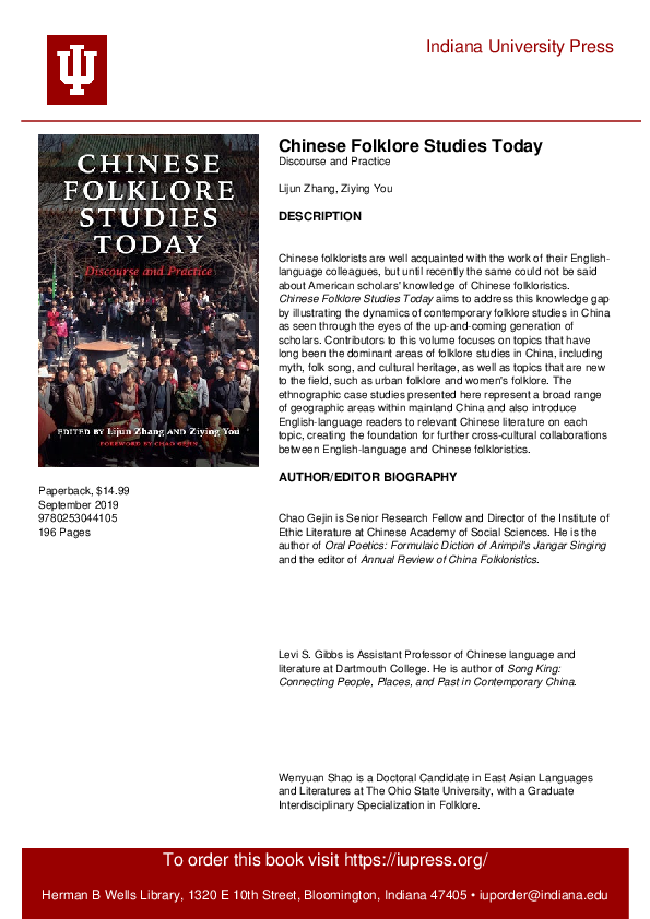 (PDF) Chinese Folklore Studies Today: Discourse and Practice